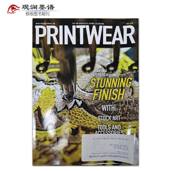 Printwear 印染服装杂志 2020年5月 美国印染工艺与技术动态