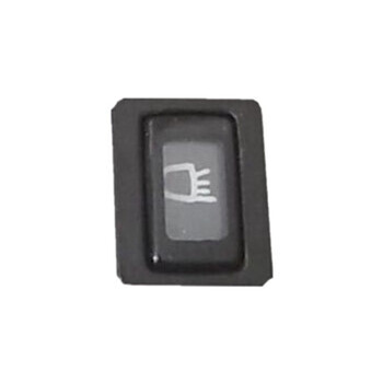 【权优CA1121J】权优 解放CA1121J/CA1122防空灯开关（下单请咨询客服）【行情 报价 价格 评测】-京东