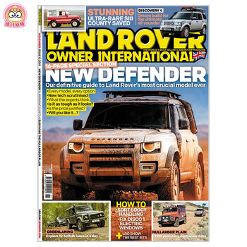 订阅 Land Rover Owner LRO路虎 生活综合杂志 英国英文原版 年订12期