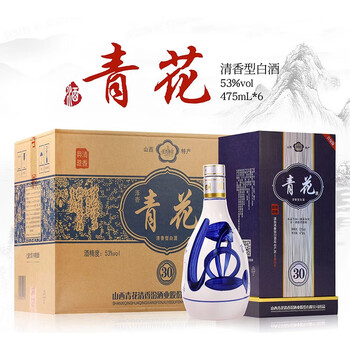举品青花山西杏花村 青花30汾白酒 清香型三十年老酒 53度 475ml 6瓶【图片 价格 品牌 报价】-京东