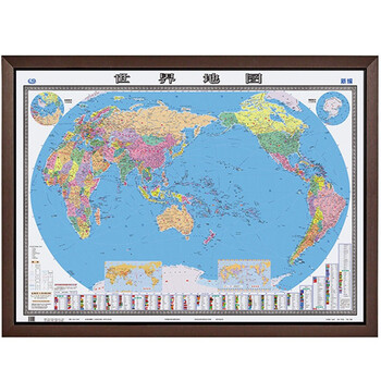 【定制边框】2021中华人民共和国地图（两全现代金属 实木红边）新版超大1.5米裱框挂图实木壁画地图 现代金属边框-世界