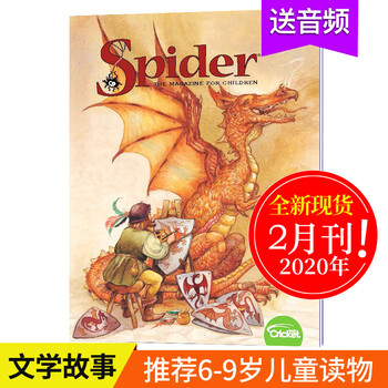 【送音频】Spider 蜘蛛 单本/单期现货美国儿童文学趣味读物杂志6-9岁故事英语蟋蟀童书期刊杂志 2020年2月刊