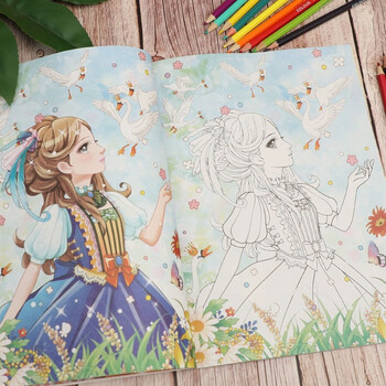 公主炫彩涂色画儿童画册图画本女孩美少女填色涂鸦解压手绘画画本 6本公主炫彩涂色【送24色彩铅】