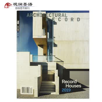 Architectural Record 2019年4月 美国建筑实录杂志