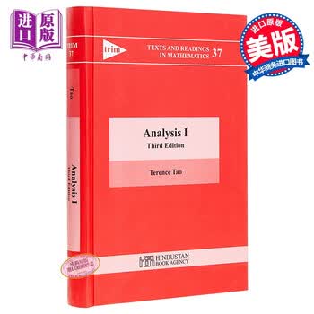 Analysis I, 3rd Ed 英文原版 陶哲轩实分析I 第3版Terence Tao