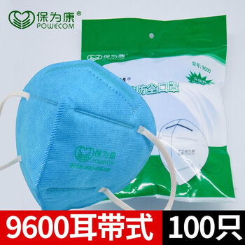 广瑞达工业品专营店 - 京东