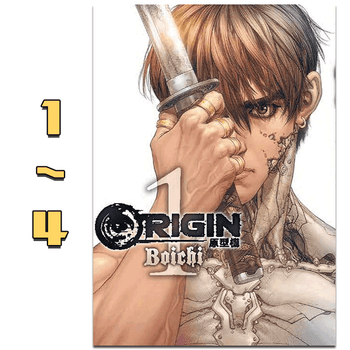 预售漫画 ORIGIN 原型机\\\\\\\\\\\\\\\\\\\\\\\\\\\\\\\/源型机 1-4 Boichi  台版漫画书 东贩出版