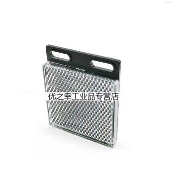 反光板 R-3 OP-96436 RF-220 RF-230 R-2 OP R-3 OP-96436【图片 价格 品牌 报价】-京东