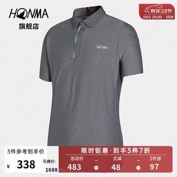 HONMA运动高尔夫服饰男子POLO衫T恤时尚休闲印花运动短袖上衣 深灰 XL【图片 价格 品牌 报价】-京东