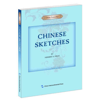 西人中国纪事-中国札记(英)【正版图书】