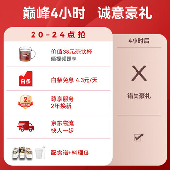 大家看大宇fp01和fp02哪个好？入手比较区别大吗？-对比说