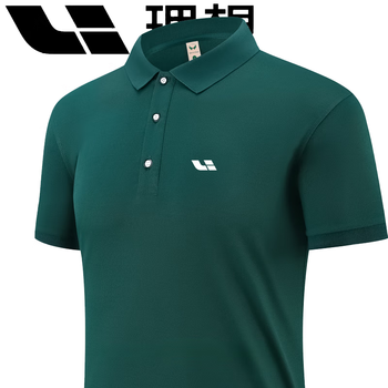 昭迅理想汽车工作服t恤短袖4s店工服定制男女翻领polo衫工衣工装墨绿 墨绿色 理想标 S x 短袖【图片 价格 品牌 报价】-京东