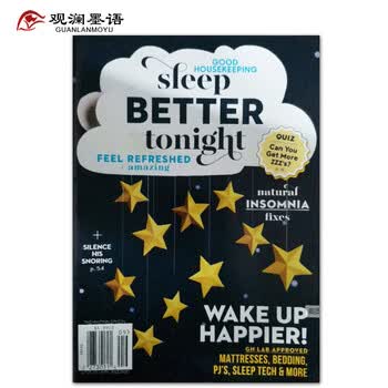 Good Housekeeping 好管家好的睡眠 2020年 美国女士家居生活娱乐杂志