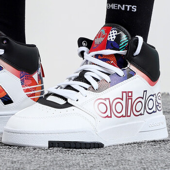 阿迪达斯（adidas）男女鞋三叶草运动鞋新款高帮运动休闲鞋板鞋Q47202 Q47202 40.5【图片 价格 品牌 报价】-京东