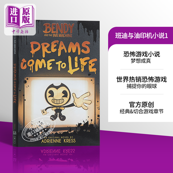 Bendy and the InkMachine#01：DreamsCome to Life英文