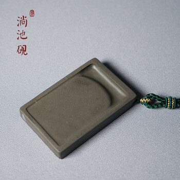 砚台原石天然高档易水手把砚墨盘磨墨老坑端砚学生书法专用小砚台3寸玉黛石手工雕刻礼品砚吉祥手把砚 淌池砚