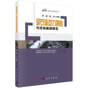 无货拍了不发货