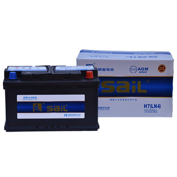 【风帆AGM H7-80AH 启停蓄电池】风帆（sail）AGM H7-80 6-QF-80 LN4启停蓄电池 80AH免维护汽车电瓶12V以旧换新【行情 报价 价格 评测】-京东