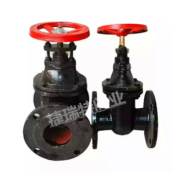 Z45T-16铜杆铜芯暗杆铸铁法兰闸阀DN50 DN150 DN100 DN250 DN350 DN50铁芯【图片 价格 品牌 报价】-京东