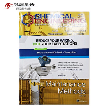 Chemical Engineering 2019年5月 美国化学工程杂志