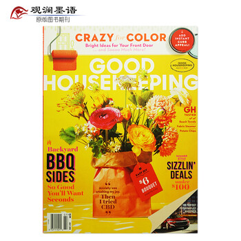 Good Housekeeping 好管家 2019年7月 美国女士家居生活娱乐杂志