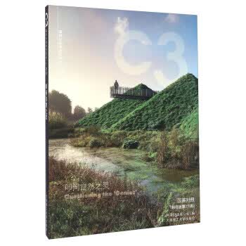   叩问自然之灵 韩国C3出版公社 大连理工大学出版社 9787568505840