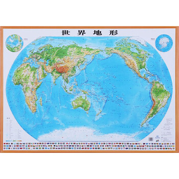 世界地形 杨幼根 编 书籍