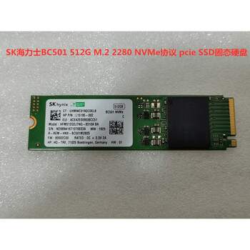SK海力士BC501 128 256 512G M.2 2280 NVME协议PCIE SSD固态硬 蓝色【图片 价格 品牌 报价】-京东