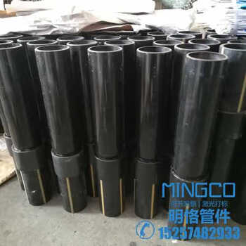 天PE管件 无缝钢管 直管式钢塑转换接头 钢塑接头 pe20/dn22【图片 价格 品牌 报价】-京东