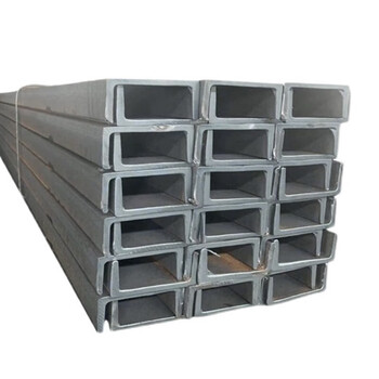 【楷赫XCD73】楷赫 槽钢 黑色U型防锈钢幕墙Q235钢材 #40（1米）【行情 报价 价格 评测】-京东