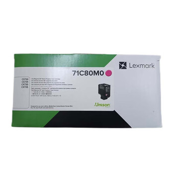 【利盟71C80M0】利盟（Lexmark）71C80M0 红色碳粉(适用CS730/CS735/CX730/CX735)约5000页【行情 ...