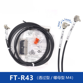 全新原装松下FD-31/ 32G/S32 FD-L11 FT-R31 FT-R43光纤传感器 FT-R43【图片 价格 品牌 报价】-京东