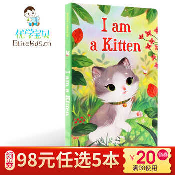英文原版绘本I Am a Kitten 我是一只小猫 I am a bunny同系列名家 纸板书