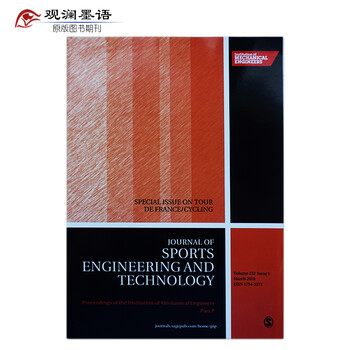 Journal of Sports Engineering Technology 英国机械工程师学会