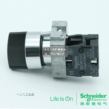 二档择开关 XB2BD21C 22mm 2档自锁旋钮 1常开ZB2BE101C 二档选择一常开【图片 价格 品牌 报价】-京东