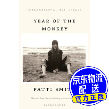 Year of the Monkey: The New York Times bestselle