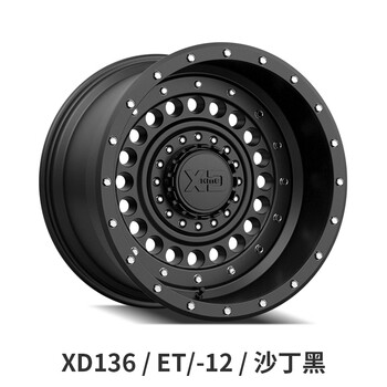 牧马人XD轮毂越野改装17寸/20寸KMC防脱圈轮毂负值150猛禽坦克300 非防脱/ XD136/沙丁黑 17x9J【图片 价格 品牌 报价】-京东