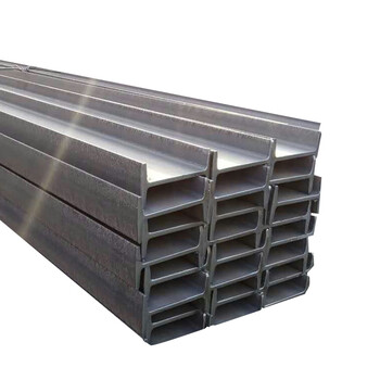 【鑫工派YC0612】鑫工派 工字钢 架子钢 Q235 10-63C H钢 单位/米 #36 可切割 YC0612【行情 报价 价格 评测】-京东