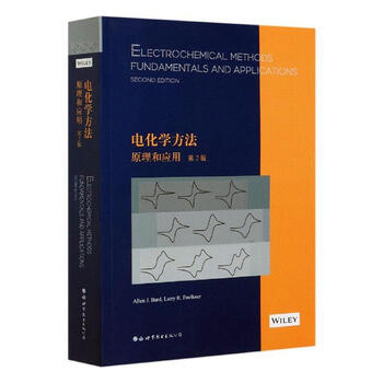 Electrochemical methods:Fundamentals and applicati