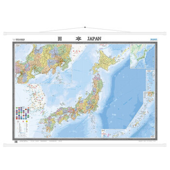 【新华正版】 日本地图挂图 中国地图出版社 著 中国地图出版社