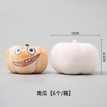 水流星陶艺素坯陶瓷素坯釉下彩绘素坯素烧卡通素坯学校陶吧diy 南瓜【6个/箱】