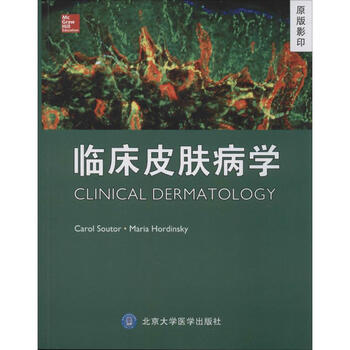 临床皮肤病学(原版影印) Carol Soutor 等 书籍