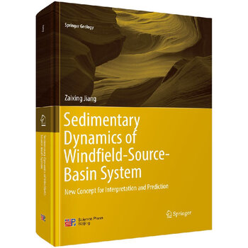 Sedimentary Dynamics of Windfield-Source-Basin Sy