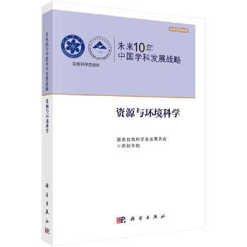 无货拍了不发货