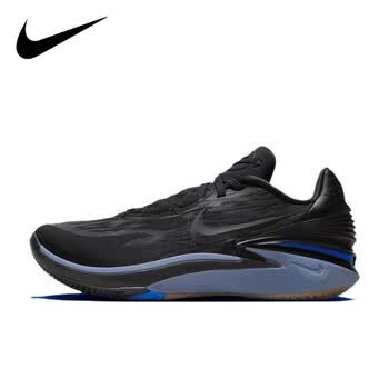 耐克（NIKE）Air Zoom GT CUT 2男子低帮轻便减震实战运动篮球鞋 黑蓝DJ6015/DJ6013-002 41【图片 价格 ...