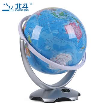 灯光版地球仪 26cm学生星座灯光地球仪 环保透明亚克力材质 北斗出品 LED光源 学生专用地球仪