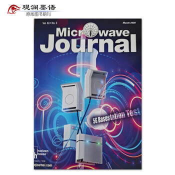 Microwave Journal 微波杂志 2020年3月 美国微波无线通讯杂志