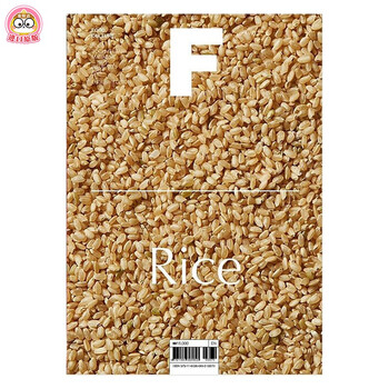 订阅 Magazine F 美食杂志 韩国英文原版 年订9期