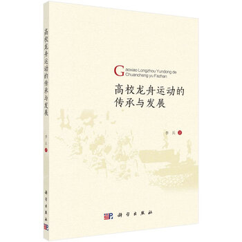 无货拍了不发货