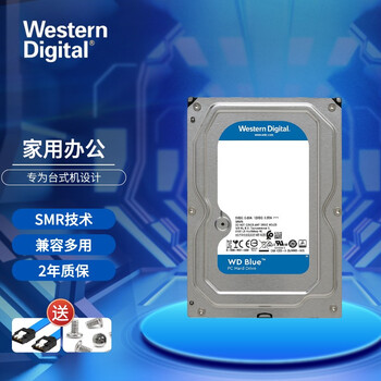 西部数据（WD）蓝盘 3.5英寸SATA3 6GB电脑台式机械硬盘 西部数据 蓝盘 WD20EZBX 2T 7200【图片 价格 品牌 报价】-京东